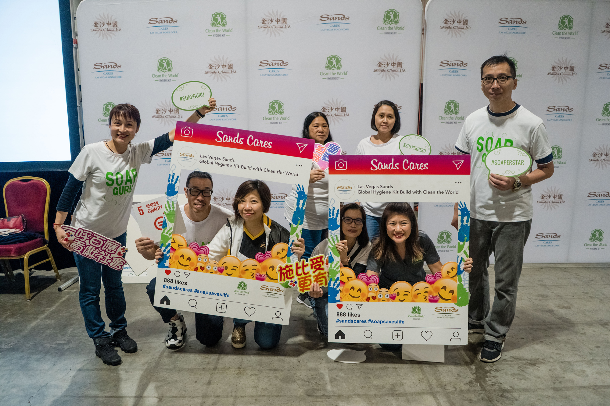 Build Hygiene Kits · Clean the World Asia · Sponsor an Event